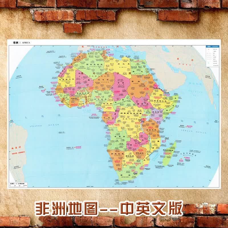 2023新款 非洲地图中英文版 中文版墙贴 超大巨幅 装饰画海报 非洲地图中英文版 油画布（有配送专业胶不伤墙）134*190（超大、