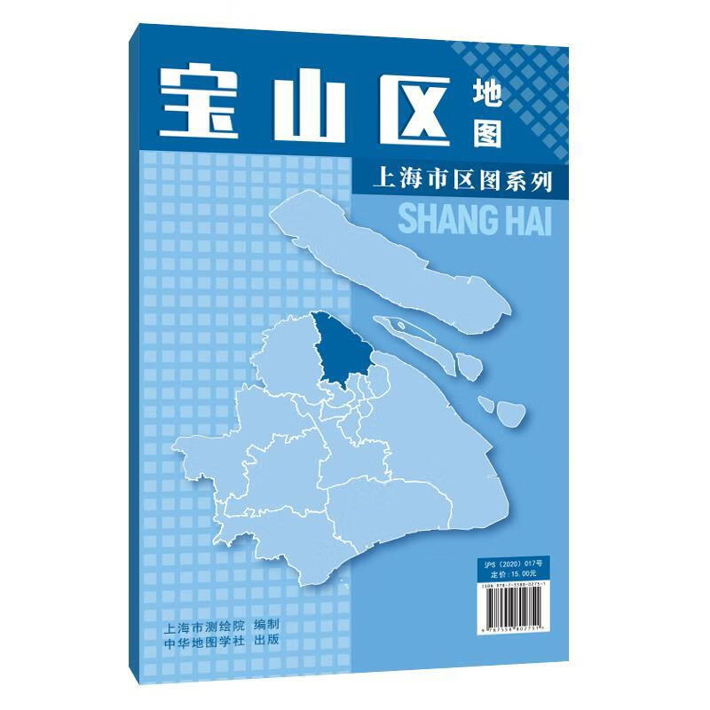 宝山区地图