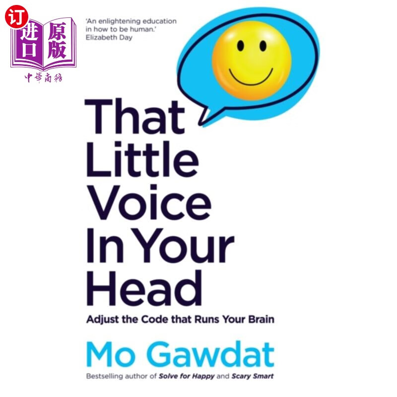 海外直订That Little Voice In Your Head 你脑子里的小声音
