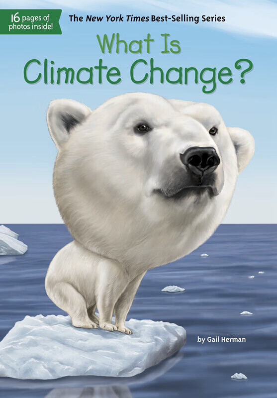 什么是气候变化 英文原版 What Is Climate Change? 全球暖化问题