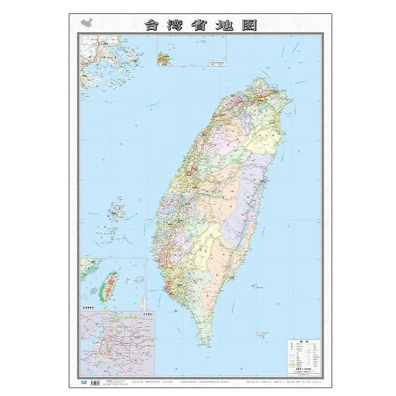 台湾省地图 挂图1.1米墙贴地图 标准政区交通信息 办公室用图 2022年