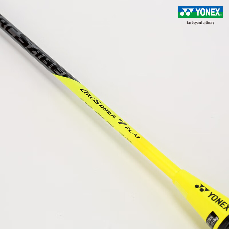 ARCSABER 7 PLAY 弓剑7PLAY ARC7-PL ARC7PLAY ARC7PL 弓箭7PLAY 羽毛球装备哪里买 中羽在线