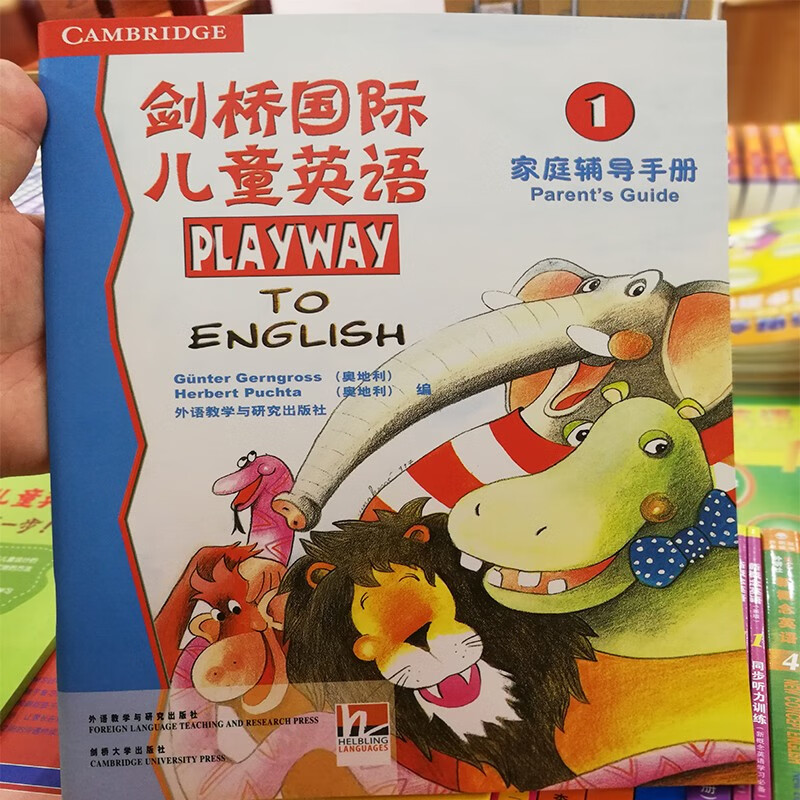 playway 剑桥国际儿童英语 1 学生包 点读版3-7岁儿童英语学习 1级幼儿园教材外研社培训教材 剑桥儿童英语家庭辅导手册1级