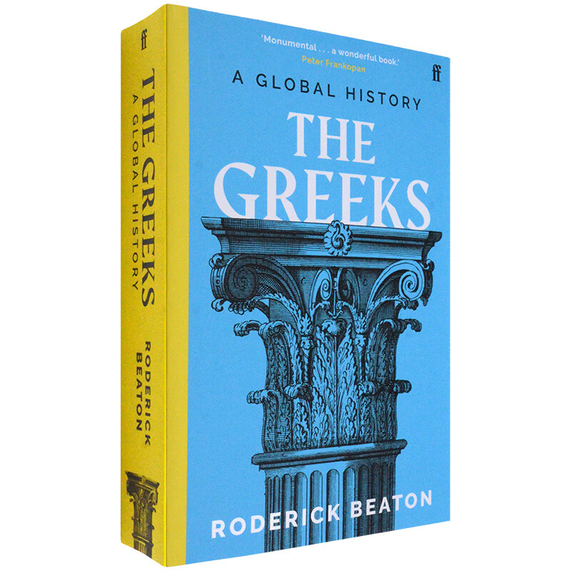 希腊三百年The Greeks A Global History Roderick Beaton