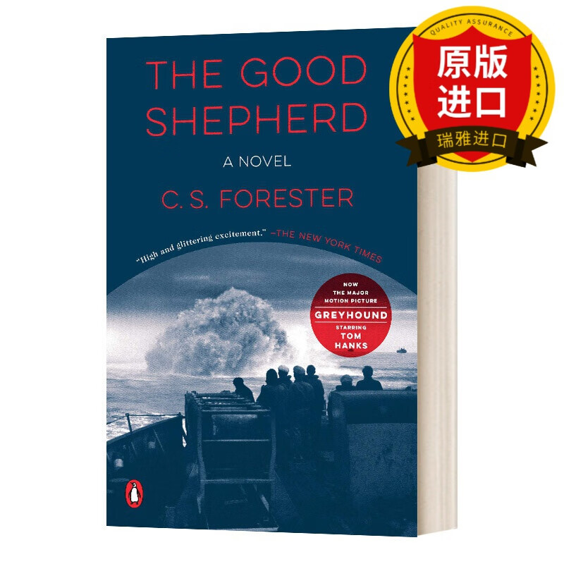 英文原版 灰猎犬号 The Good Shepherd 汤姆汉克斯主演同名电影原作小说 好牧羊人 迪士尼流媒体平台电影改编小说 进口英语书籍
