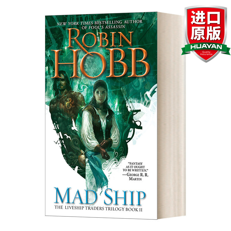 MAD SHIP 英文原版小说 魔法活船2 疯狂之船 英文版 进口英语原版书籍
