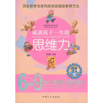 司法成本与司法效率实证研究
