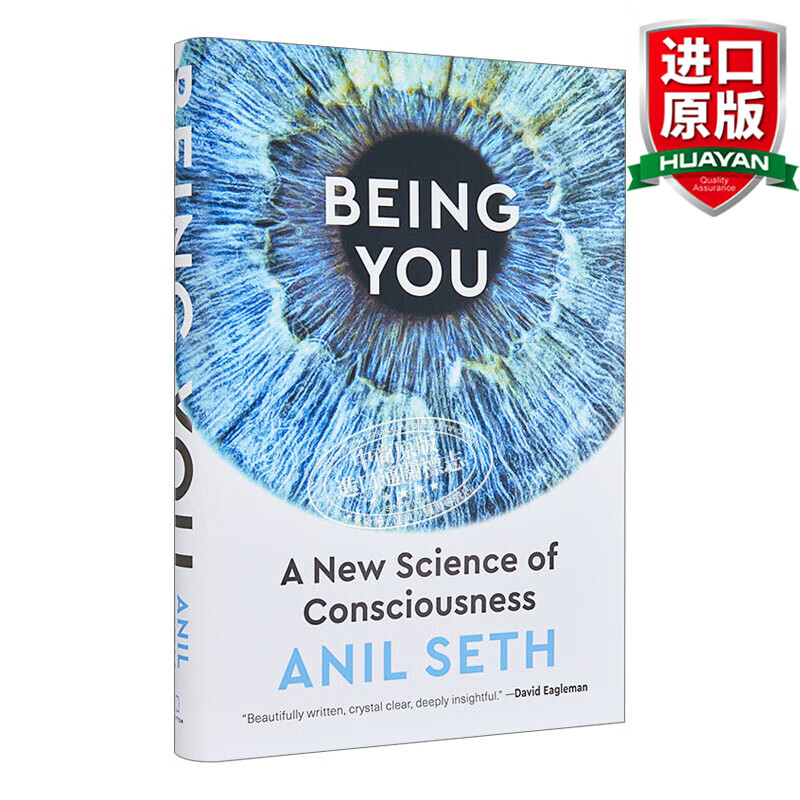 Being You A New Science of Consciousness 英文原版 成为你 意识的新科学 精装 英文版 进口英语原版书籍