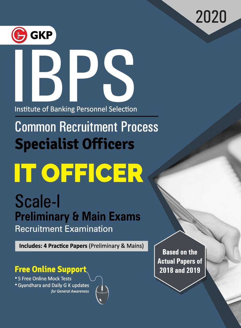 【预售 按需印刷】IBPS 2020