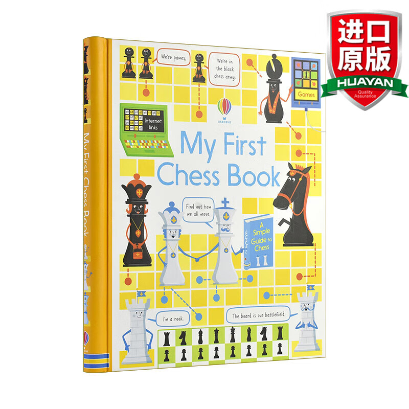 Usborne My First Chess Book 英文原版 尤斯伯恩我的第一本国际象棋书 精装 英文版 进口英语原版书籍