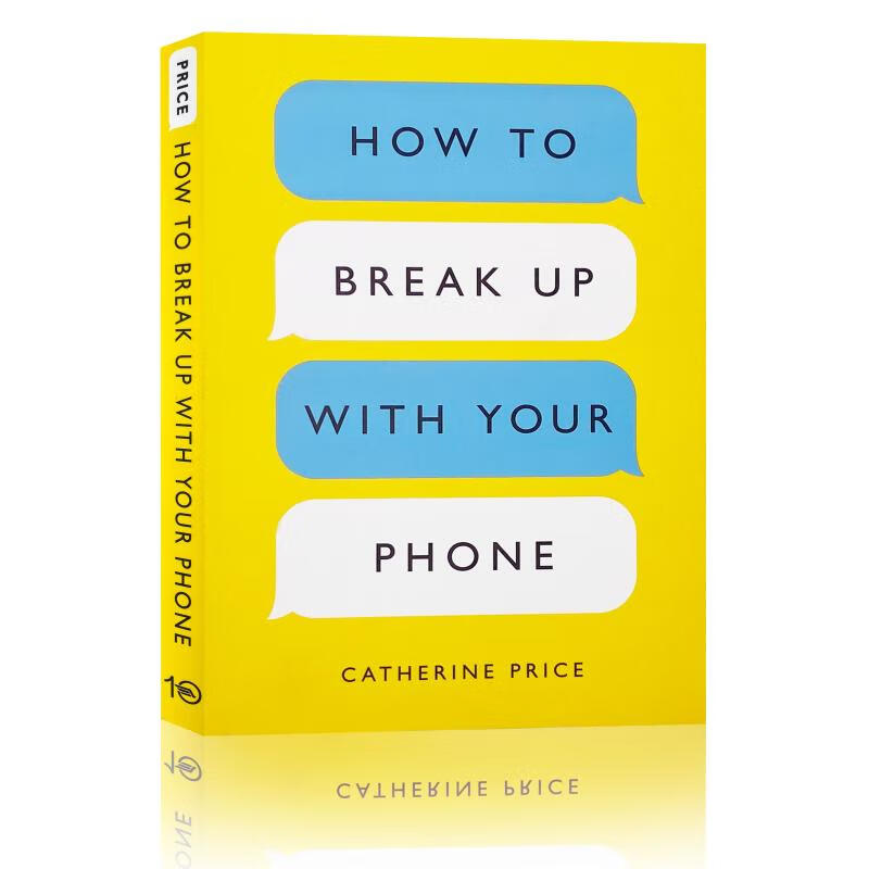 现货 如何与手机分手 How to Break Up with Your Phone: The...