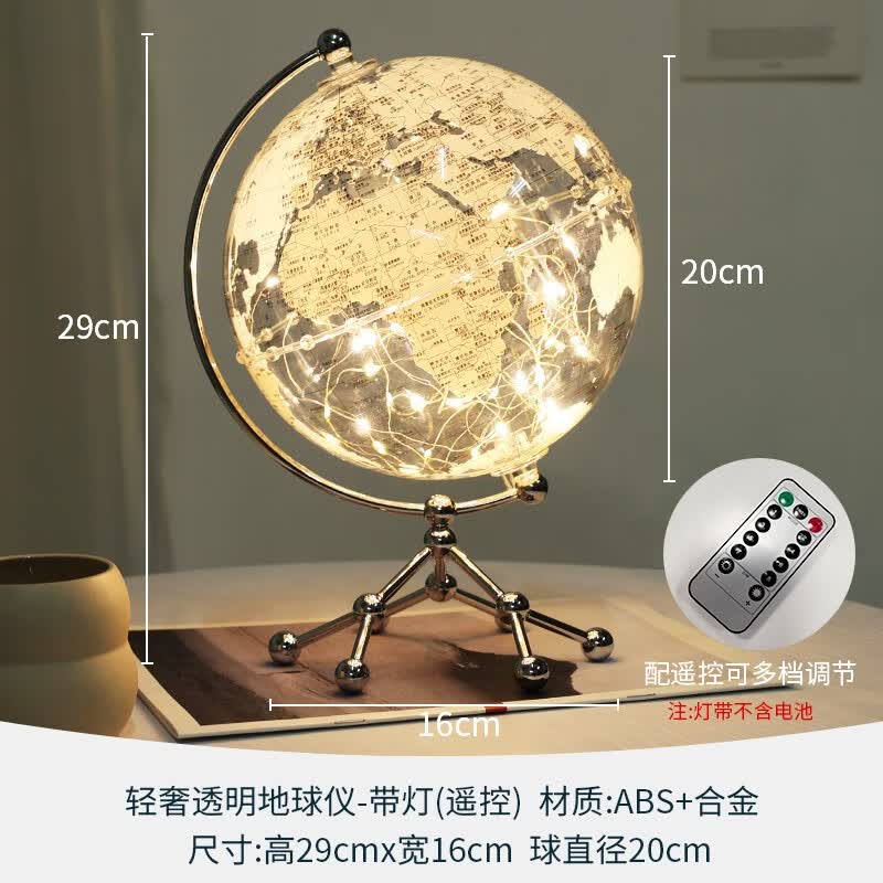 Bylure透明地球仪摆件轻奢工艺品酒柜客厅办公室乔迁送礼家居饰品 透明地球仪(白色遥控器款)