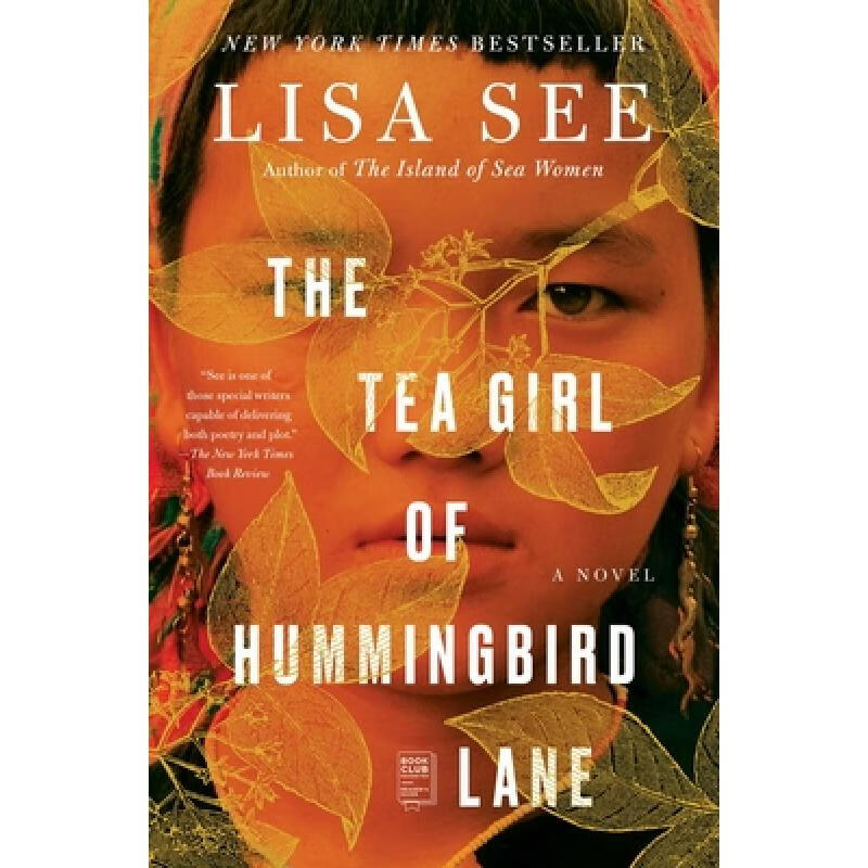 现货 蜂鸟巷茶女 The Tea Girl of Hummingbird Lane : A N...