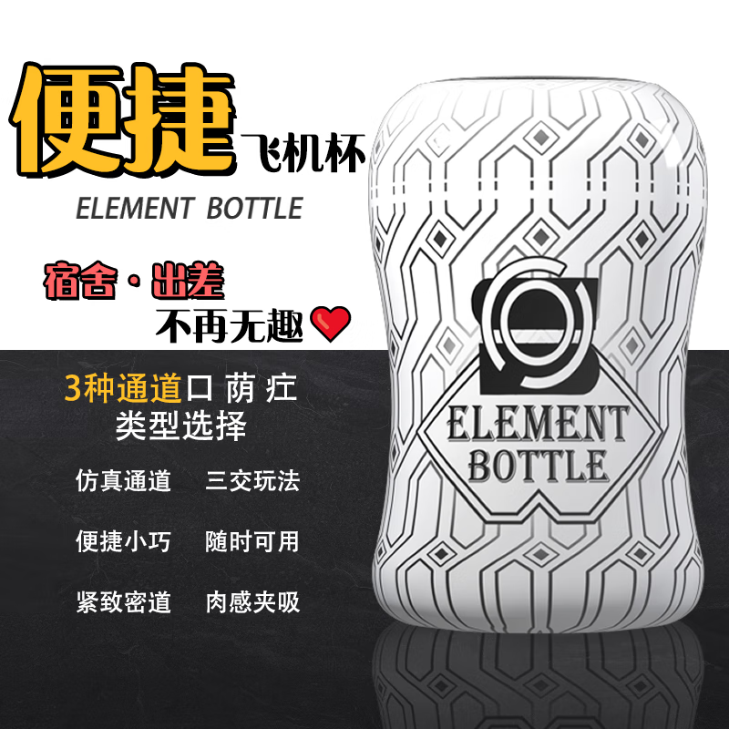 「爱先森/MRL品牌」爱先森/MRL是哪个国家的品牌-什么档次，怎么样-排行榜123网