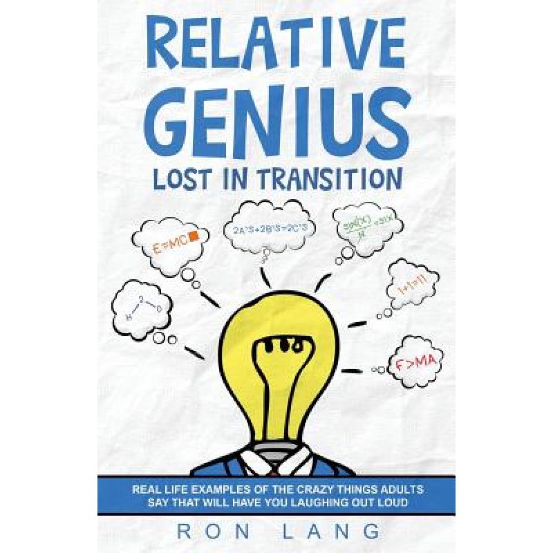 Relative Genius: Lost in Transition