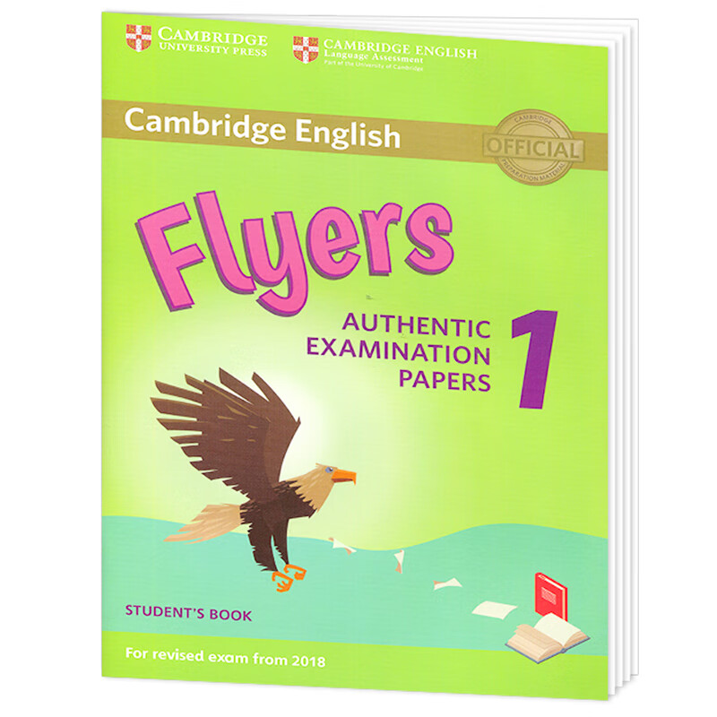 2022新版剑桥少儿英语考试真题一二三级 starters movers flyers Flyers级第1册