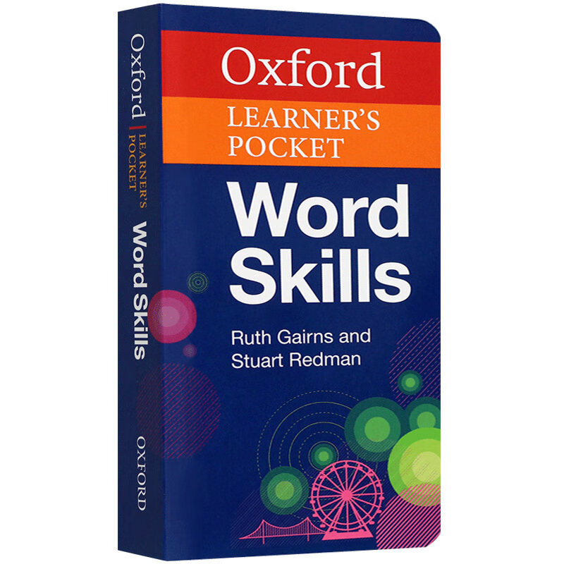 word power made easy单词的力量+韦小绿韦氏字根词根词典Merriam 牛津袖珍英语词汇