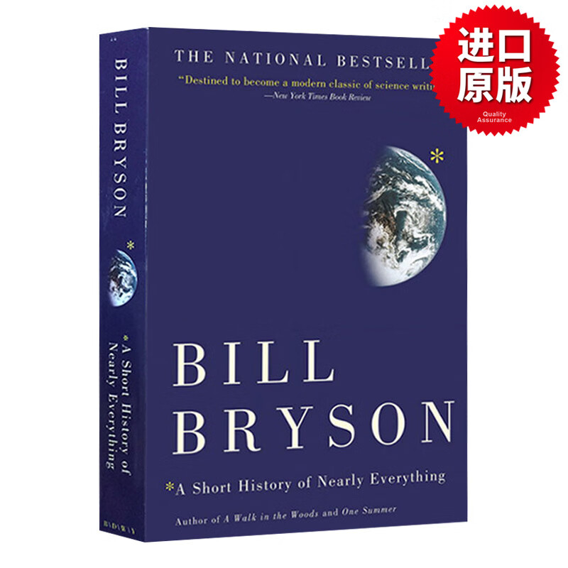 万物简史 Short History of Nearly Everything 英文原版科学类读物 进口英语书籍