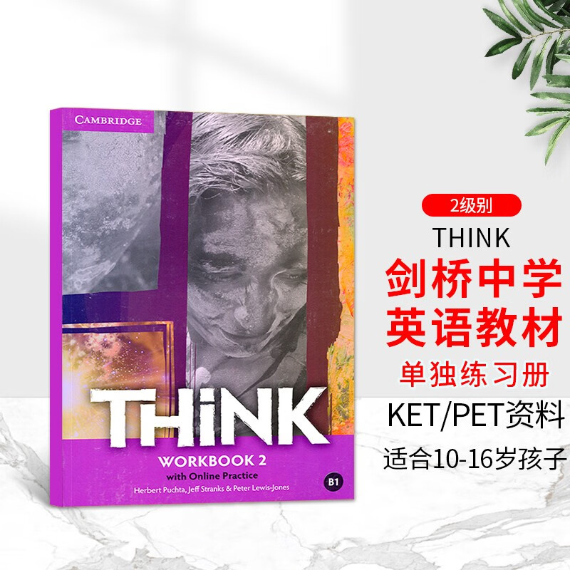 英文进口原版剑桥少儿英语 Cambridge Think 2级别 练习册+在线练习 B1/PET think教材 中学初高中英语自学书