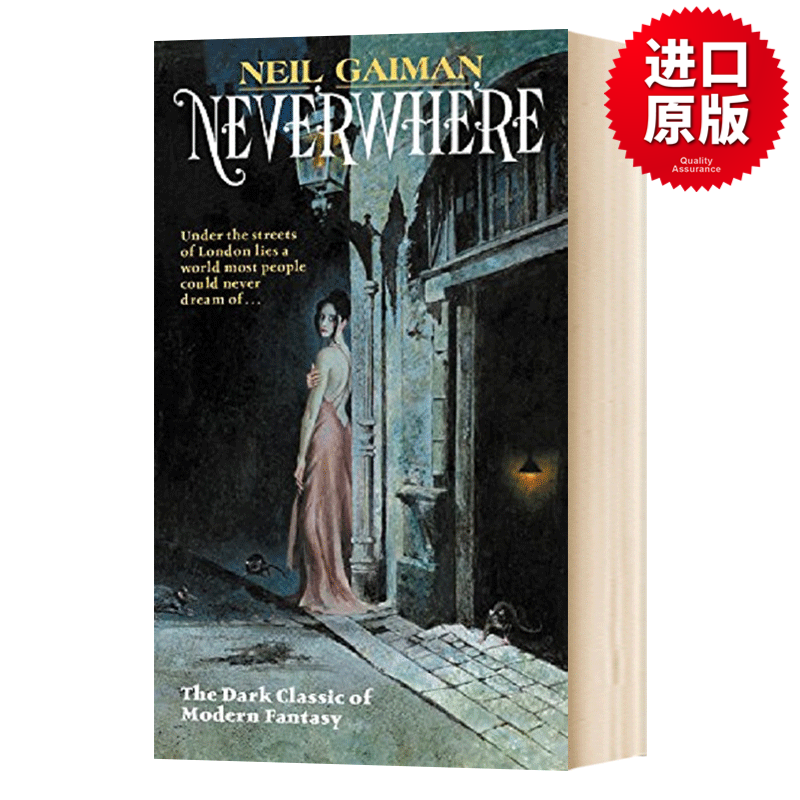 乌有之乡 Neverwhere 英文原版科幻小说 尼尔盖曼 Neil Gaiman 英文版 进口原版英语书籍
