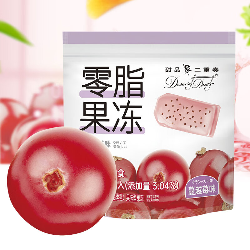 EDO pack 蒟蒻0脂奇亚籽果汁果冻 蔓越莓味180g/袋 休闲零食下午茶网红果肉布丁儿童零食-京东商城【降价监控 价格走势 历史价格 ...