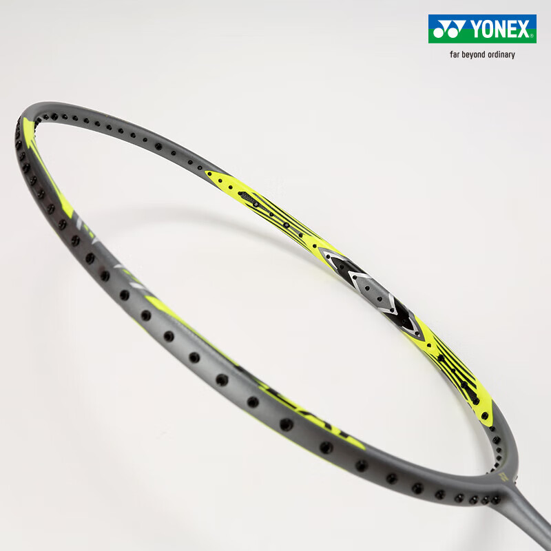 ARCSABER 7 PRO 弓剑7pro ARC7-P ARC7PRO ARC7P 弓箭7pro 弓7p ARCSABER7PRO 弓 ...