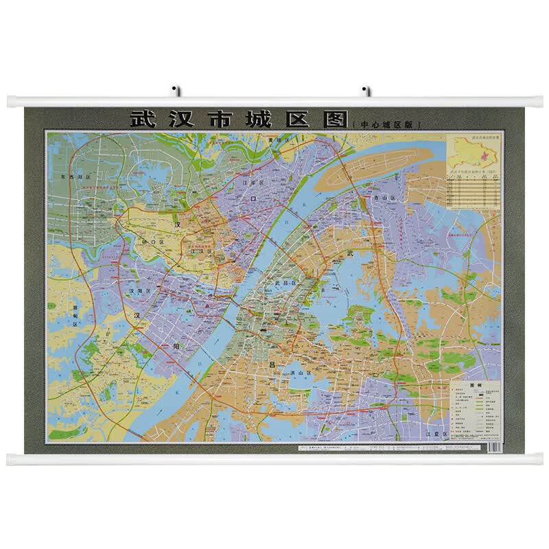 武汉市城区图（一全张 筒装）(2022版）