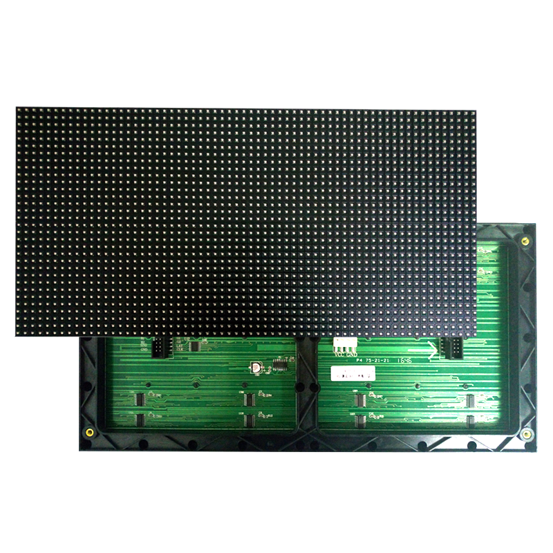 2022LED显示屏十大品牌排行榜-LED显示屏哪个牌子好-排行榜123网