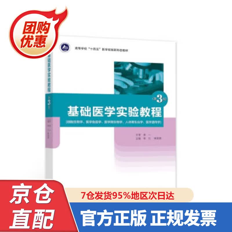 【新书】梦寻秘境卡达斯（长篇克苏鲁神话图像小说，克苏鲁神话译者竹子献译！全彩印刷）