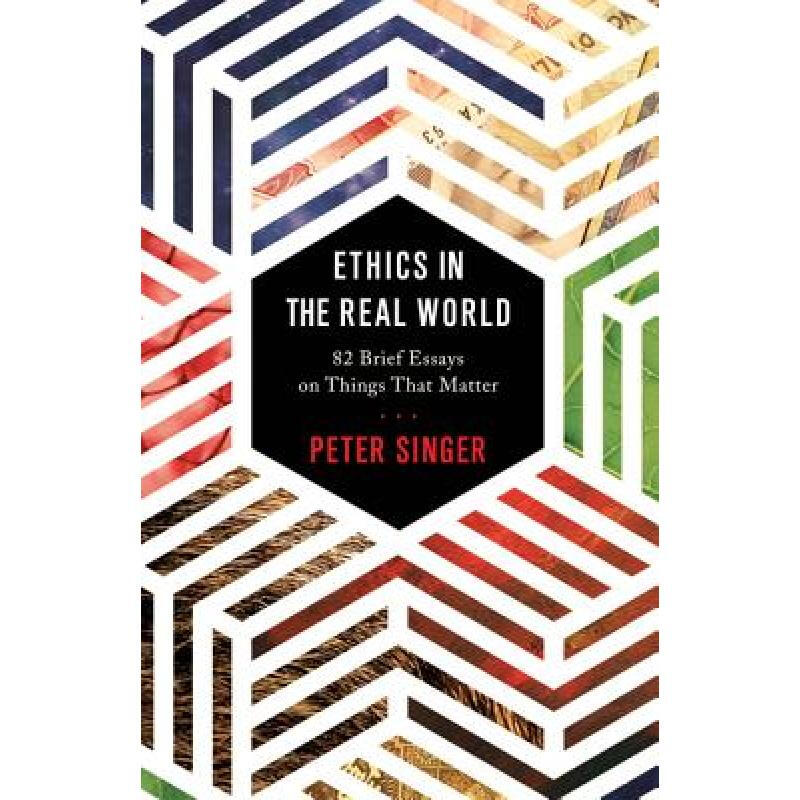 预售 PUP 现实世界中的伦理Ethics in the Real World