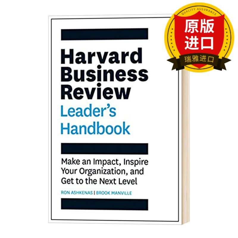 英文原版 哈佛商业评论领导者手册 The Harvard Business Review Leader's Handbook 英文版 Ron Ashkenas 进口原版英语书籍