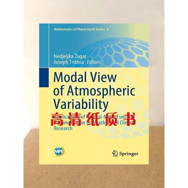 Modal View of Atmospheric Variability 如图