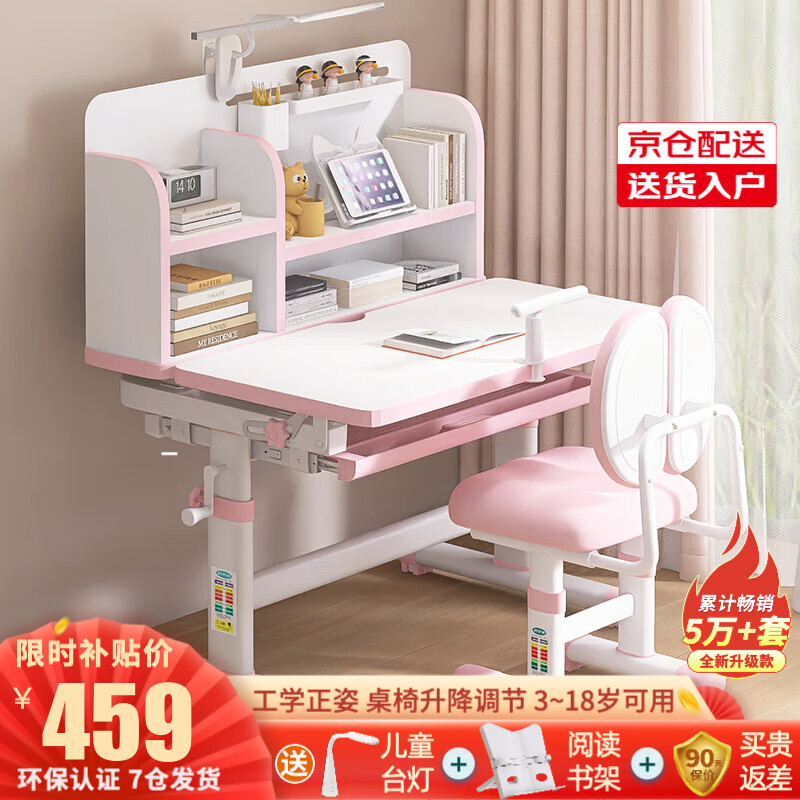 「益威/EIEV品牌」益威/EIEV是哪个国家的品牌-什么档次，怎么样-排行榜123网