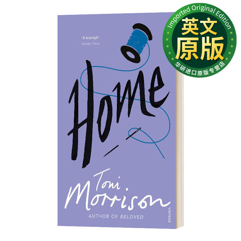 Home 家 托妮·莫里森 英文版 进口英语原版书籍 英文原版小说 诺贝尔文学奖 Morrison, Toni