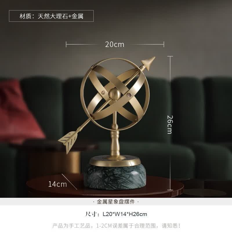 TOUCH MISS轻奢摆件客厅酒柜家居装饰品办公室桌面领导高档地球仪 星盘摆件