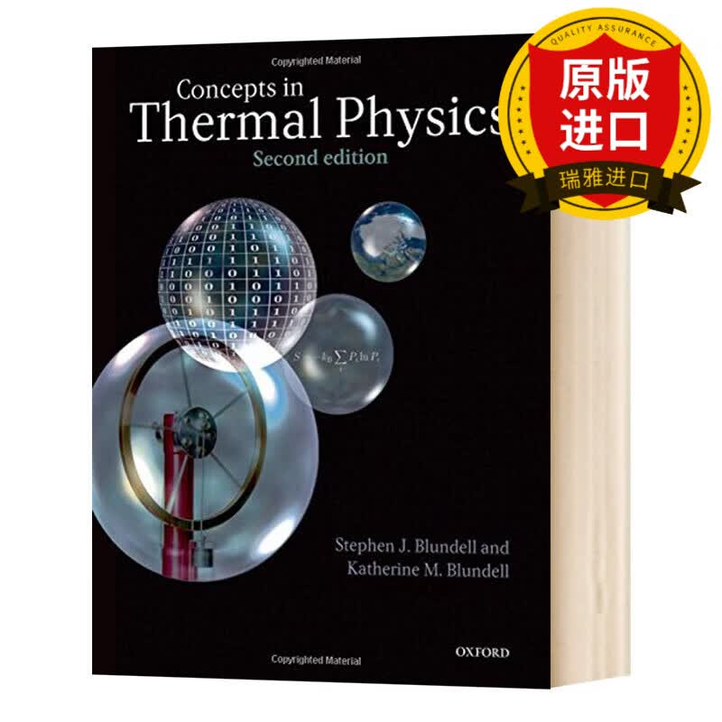 英文原版 Concepts in Thermal Physics 热物理概念 热力学与统计物理学 豆瓣阅读 Stephen J. Blundell 英文版 进口英语原版书籍