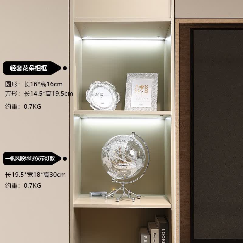 轻奢地球仪摆件客厅办公室书房柜一帆风顺酒柜装饰品创意生日礼物 白色地球仪\一帆风顺/电池供电+花朵相框圆形4寸+