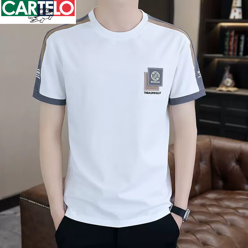 「卡帝乐鳄鱼/CARTELO品牌」卡帝乐鳄鱼/CARTELO是哪个国家的品牌-什么档次，怎么样-排行榜123网