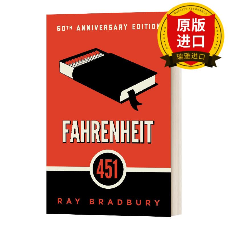 英文原版小说 Fahrenheit 451 华氏451度 英文版 进口英语原版书籍