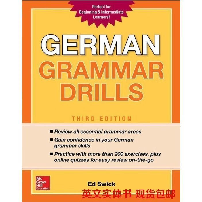 German Grammar Drills 3th英文纸质书