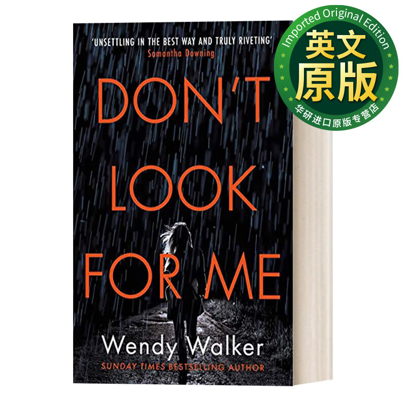 Don't Look For Me 英文版 别找我 英文原版 进口英语原版书籍 心理小说