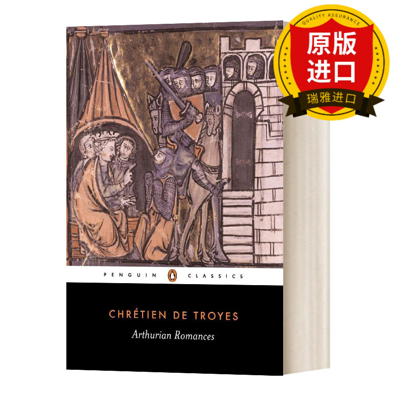 英文原版 Arthurian Romances 亚瑟王的传奇 英文版 进口英语原版书籍