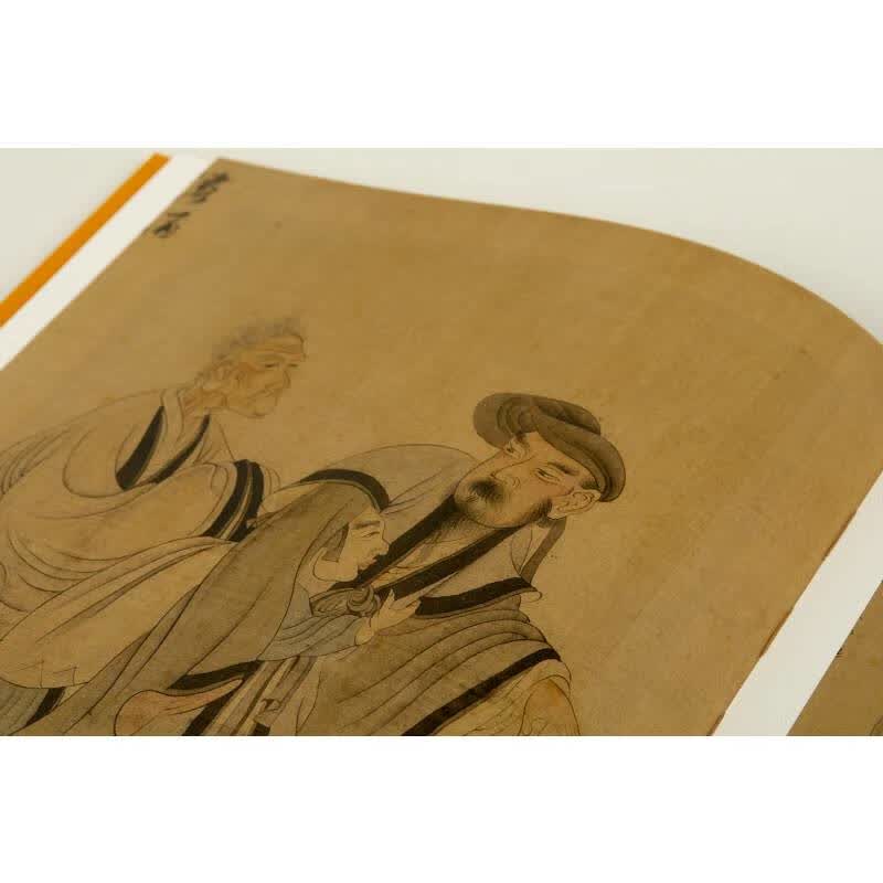 中国绘画名品·陈洪绶绘画名品