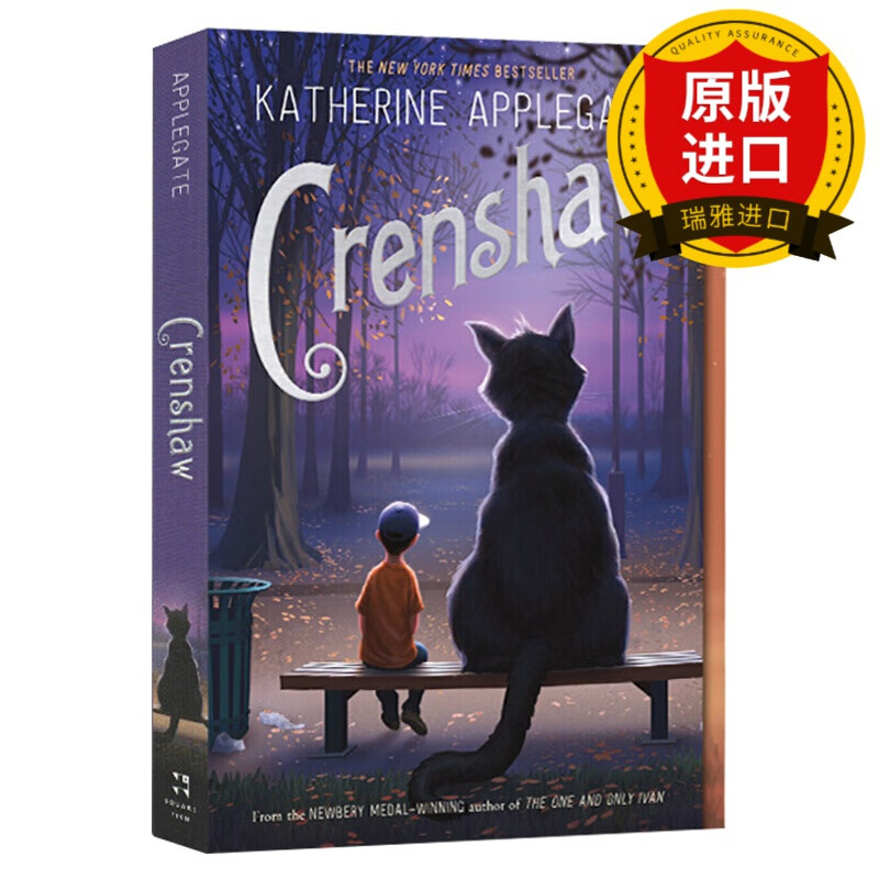 英文原版小说 Crenshaw 大猫克伦肖 纽伯瑞奖作家 Katherine Applegate 青少年英语课外阅读书籍 英文版进口原版书