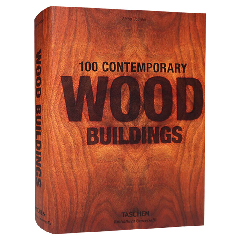 现货 英文原版 建筑设计 100个当代木结构建筑 进口艺术 100 Contemporary Wood Buildings