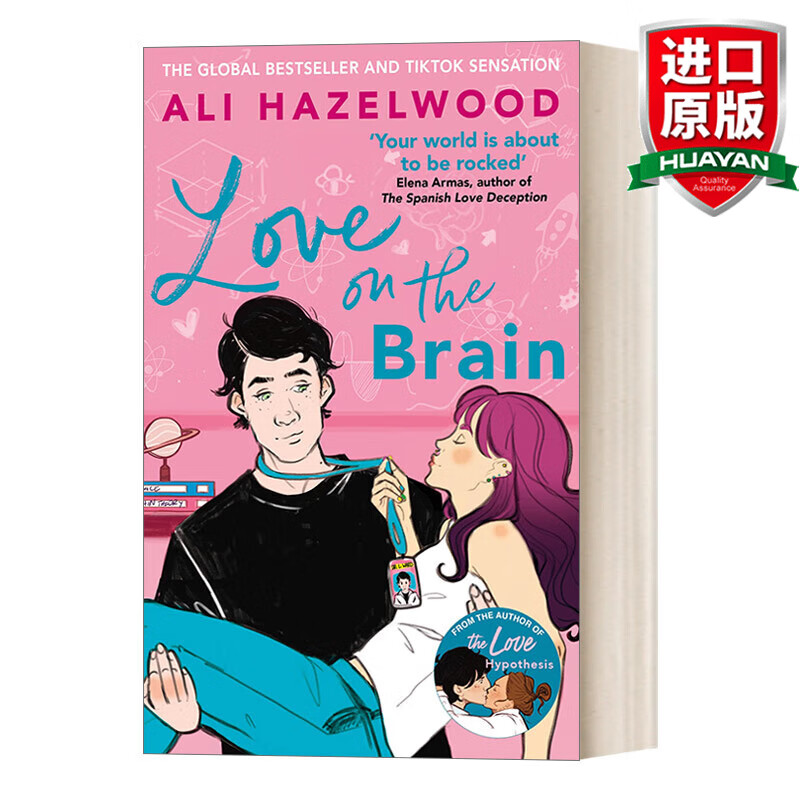 Love on the Brain 英文原版小说 爱的记忆 爱情假说作者新作 英文版 进口英语原版书籍