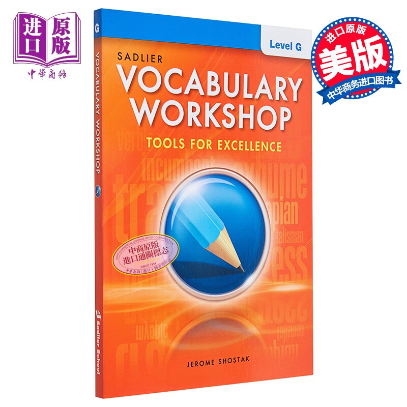 Vocabulary Workshop 2022 Student Edition Grade12 Level G词汇工作坊学生书高中三年级 英文原版进口教辅参考