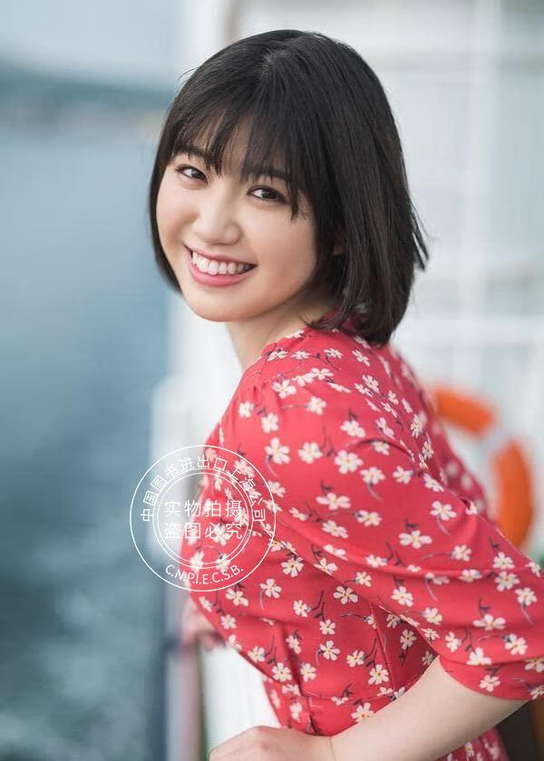 现货 进口日文 和泉芳怜 1st写真集 可憐な芳怜