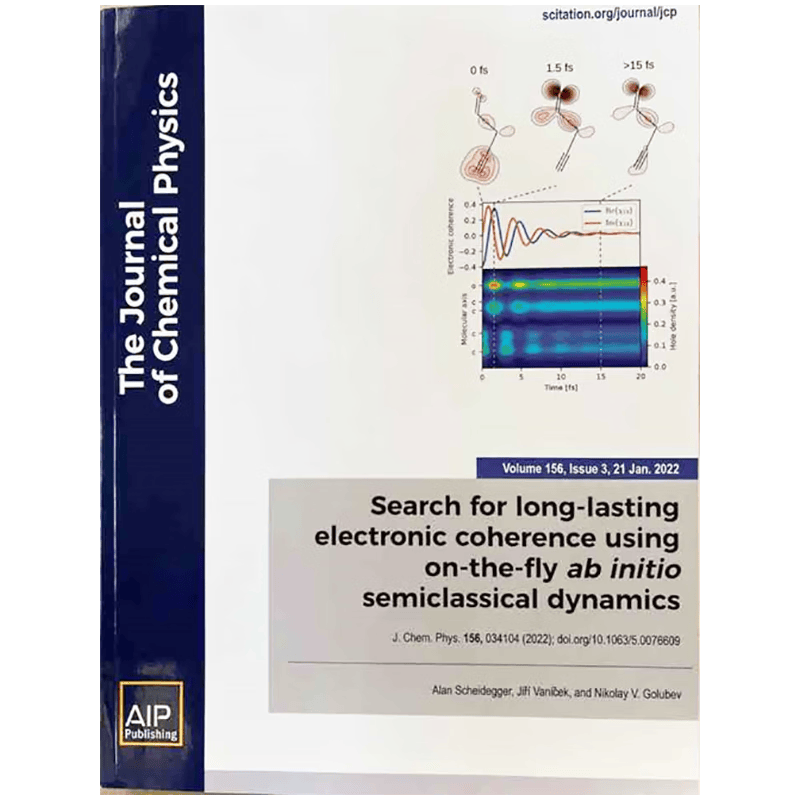 【单期可选】Journal of Chemical Physics Vol.152 N.11 202 2022年1月21日刊