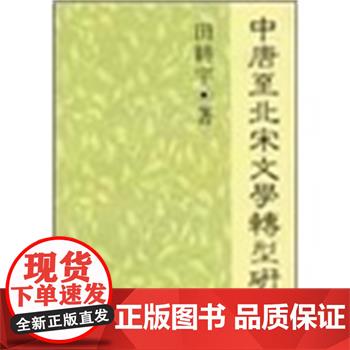 智能手机进阶教程 老年大学 上海教育出版社